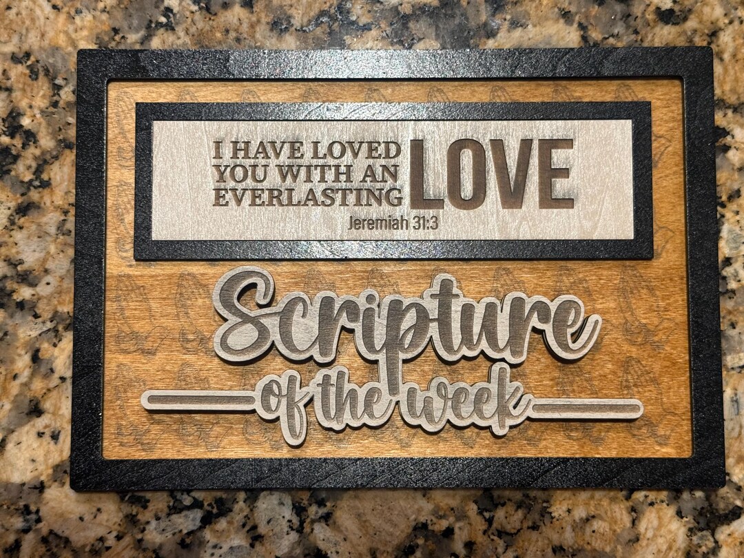 Laser Engraved Scripture Wood Art - Framed Christian Decor. FREE ...