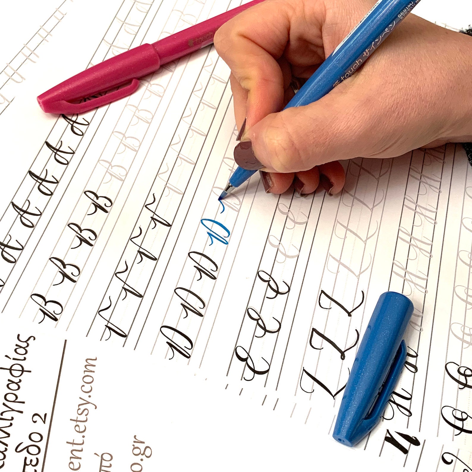 Greek Modern Calligraphy | Advanced Greek Hand Lettering Practice ...