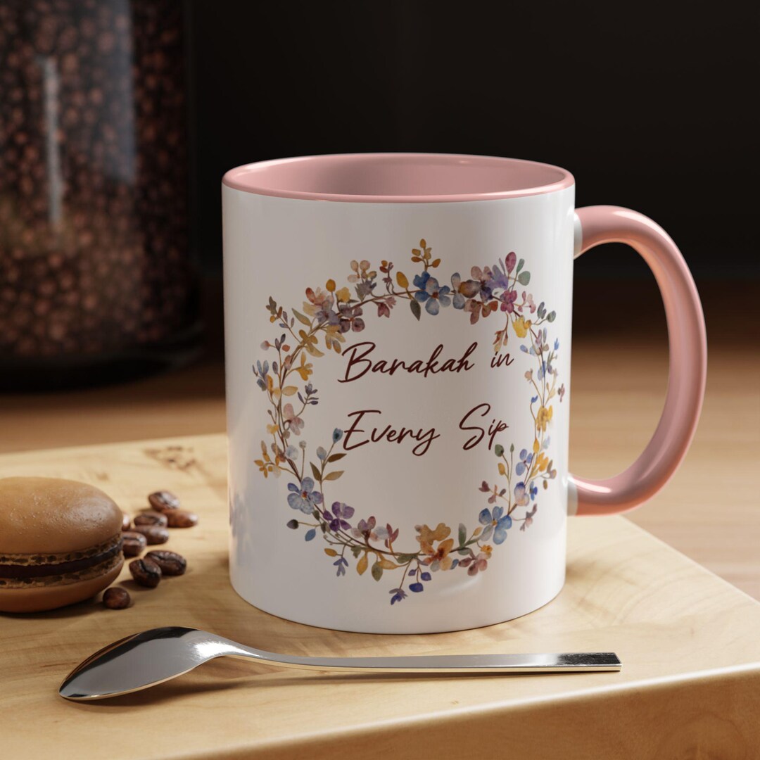 Barakah Floral Coffee Mug | Islamic Ramadan Gift - Etsy