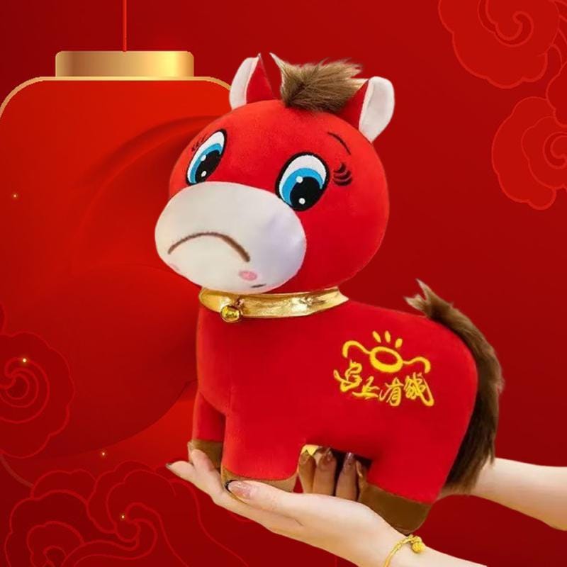 Fire Horse Plush Animal - Etsy