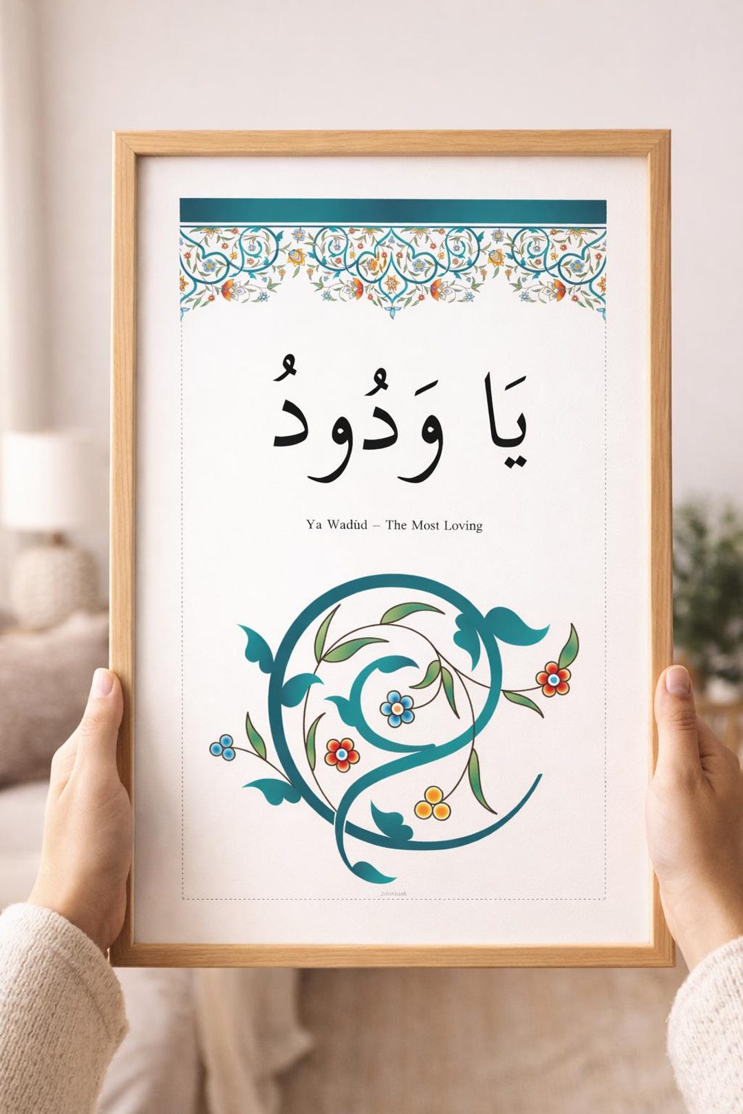 Islamic Wall Art Set of 3, Ya Wadud Ya Latif Ya Razzaq, Printable ...