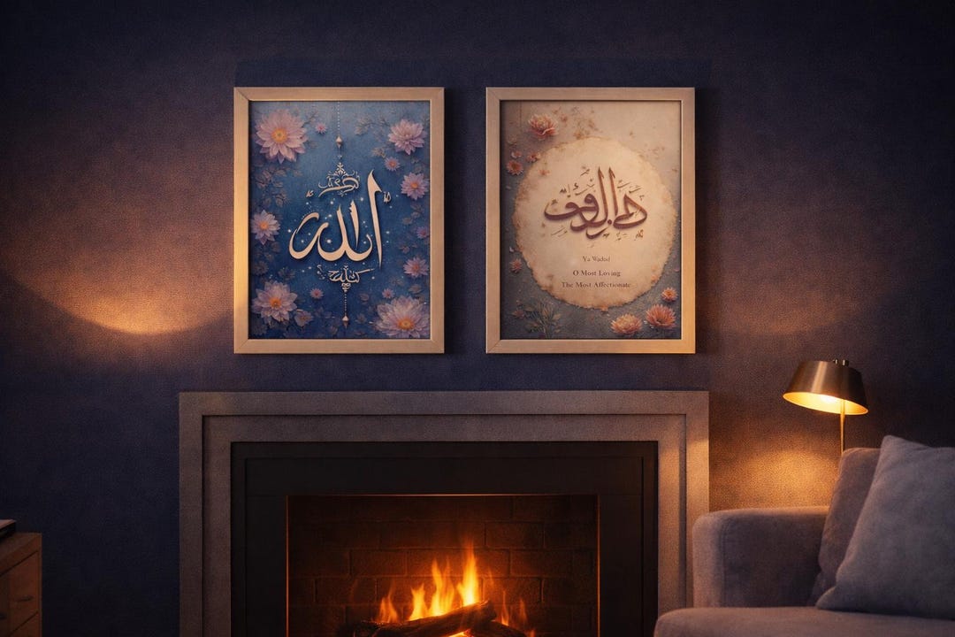 Allah & Ya Wadud Islamic Wall Art Set – Floral Arabic Calligraphy A4 ...