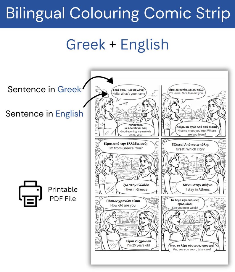 Greek Colouring Comic Strip - Etsy