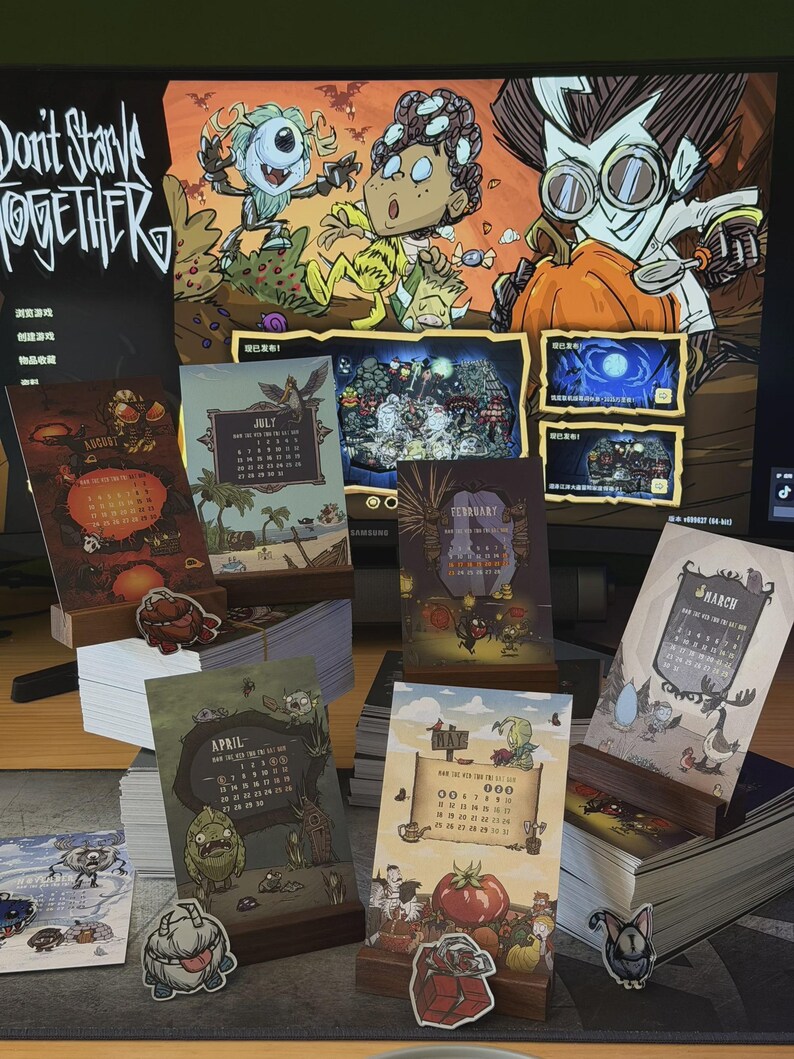 Fan-made Don't Starve 2026 Calendar Desktop Stand & Creative Wall Art ...
