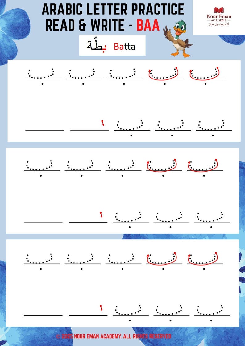 Arabic Alphabet Worksheets | Read & Write Practice |28 Pages - Etsy