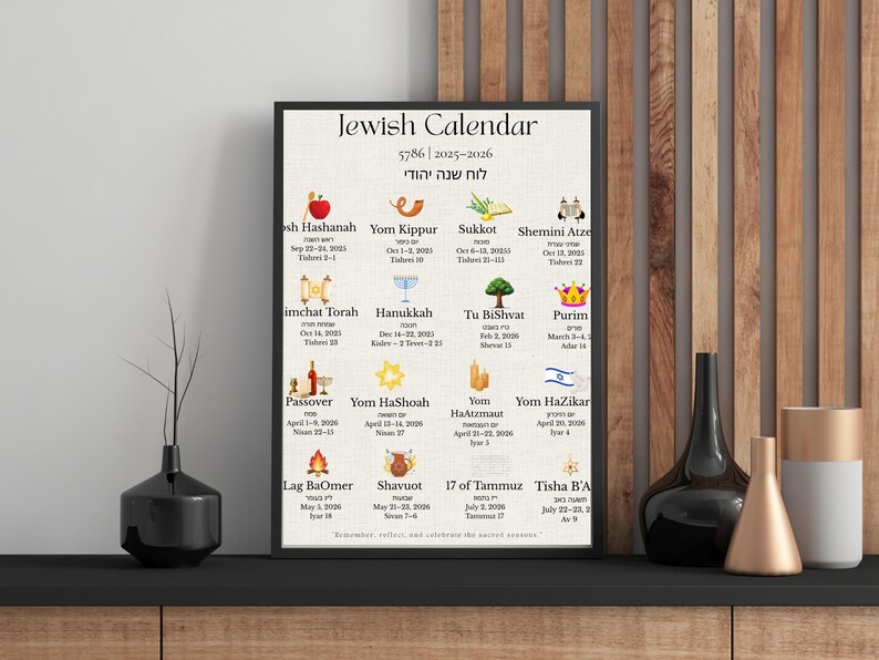 Jewish Calendar 2025-2026 Printable | Hebrew Calendar Wall Art | Jewish ...