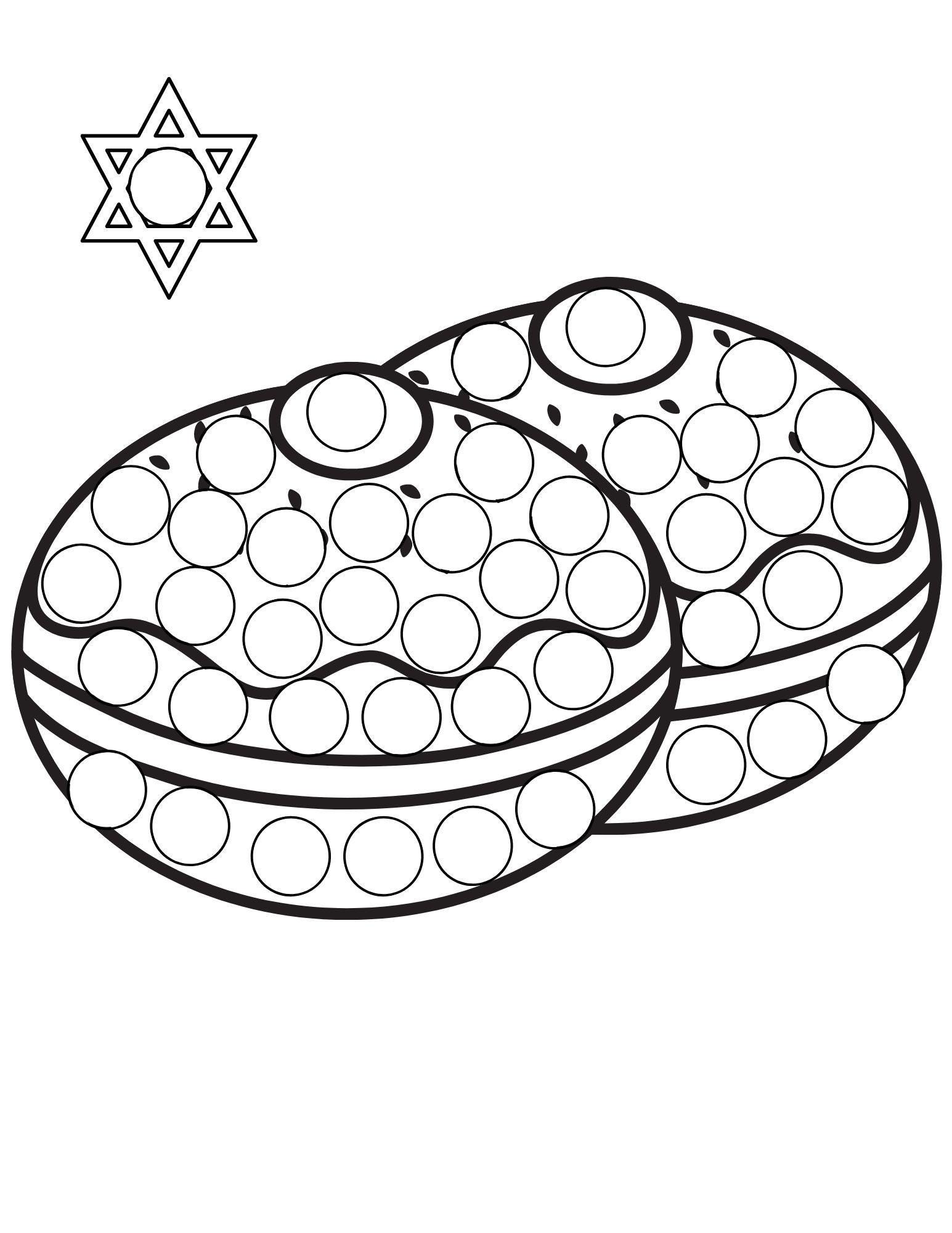 Hanukkah Dot Marker Coloring Pages, Hanukkah Do a Dot, Jewish Coloring ...