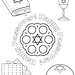 Passover Coloring Pages, Passover Printables, Jewish Coloring Pages ...