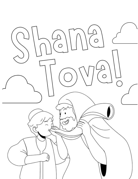 Elul Coloring Pages