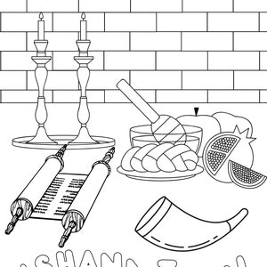 Rosh Hashanah Coloring Pages for Kids, Rosh Hashanah Printables, Rosh ...