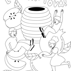 Rosh Hashanah Coloring Pages for Kids, Rosh Hashanah Printables, Rosh ...