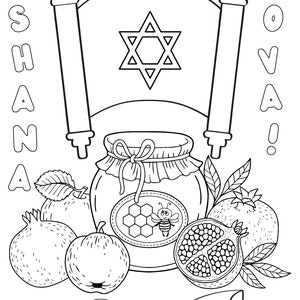 Rosh Hashanah Coloring Pages for Kids, Rosh Hashanah Printables, Rosh ...