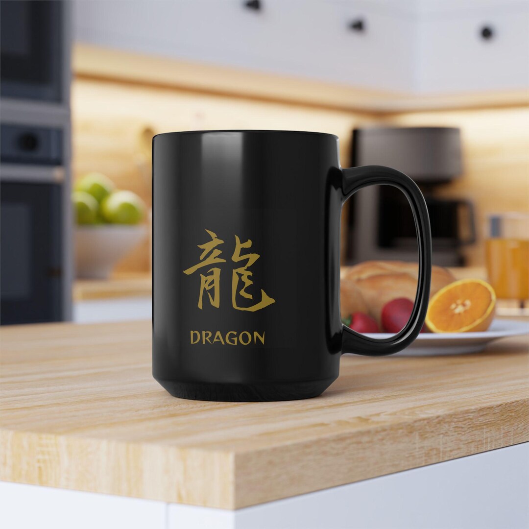 Dragon Mug ,yin Yang Samurai Coffee Cup, Japanese Kanji , Black Ceramic ...