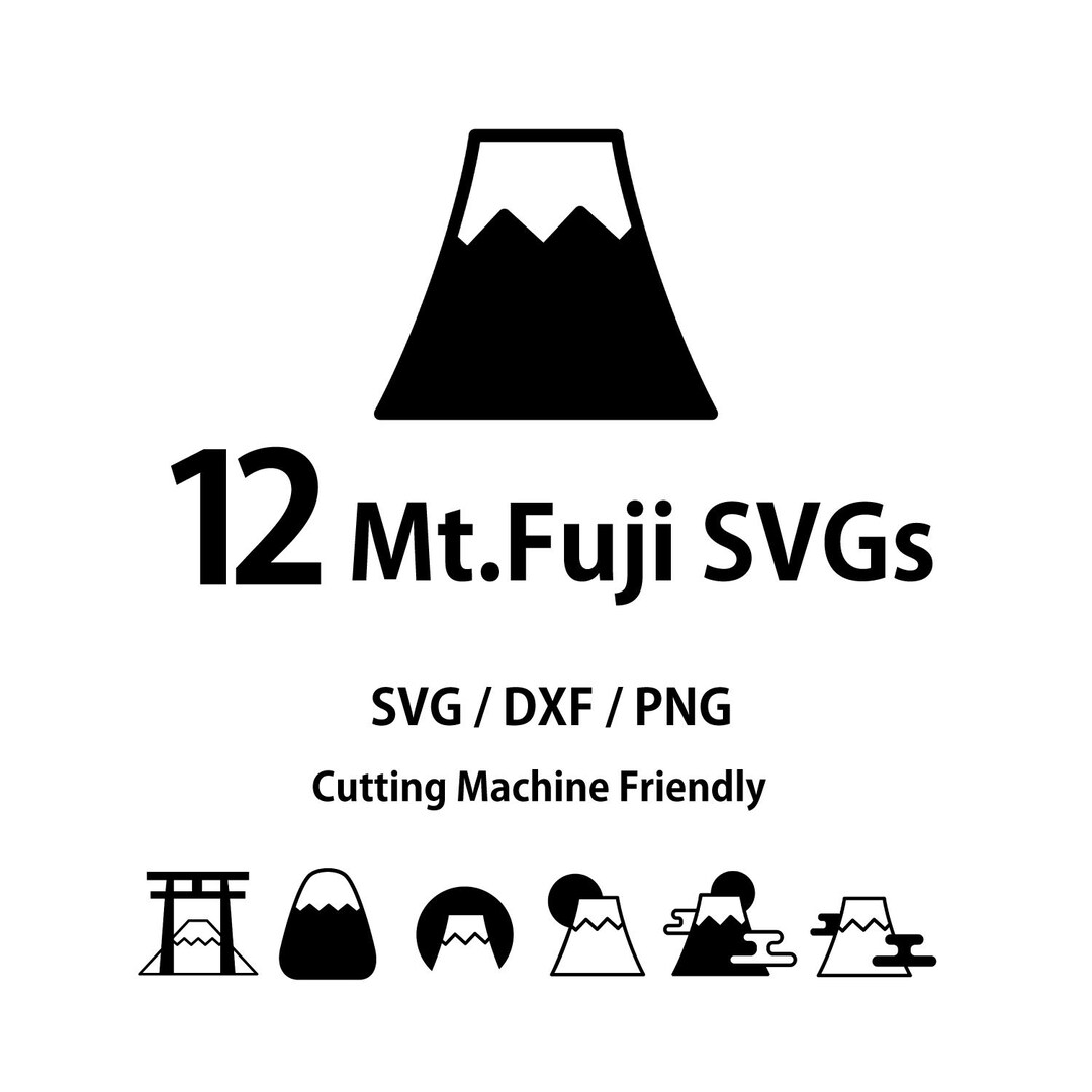 12 Mt.fuji SVG | Cut Files | Japanese Design | Decoration - Etsy