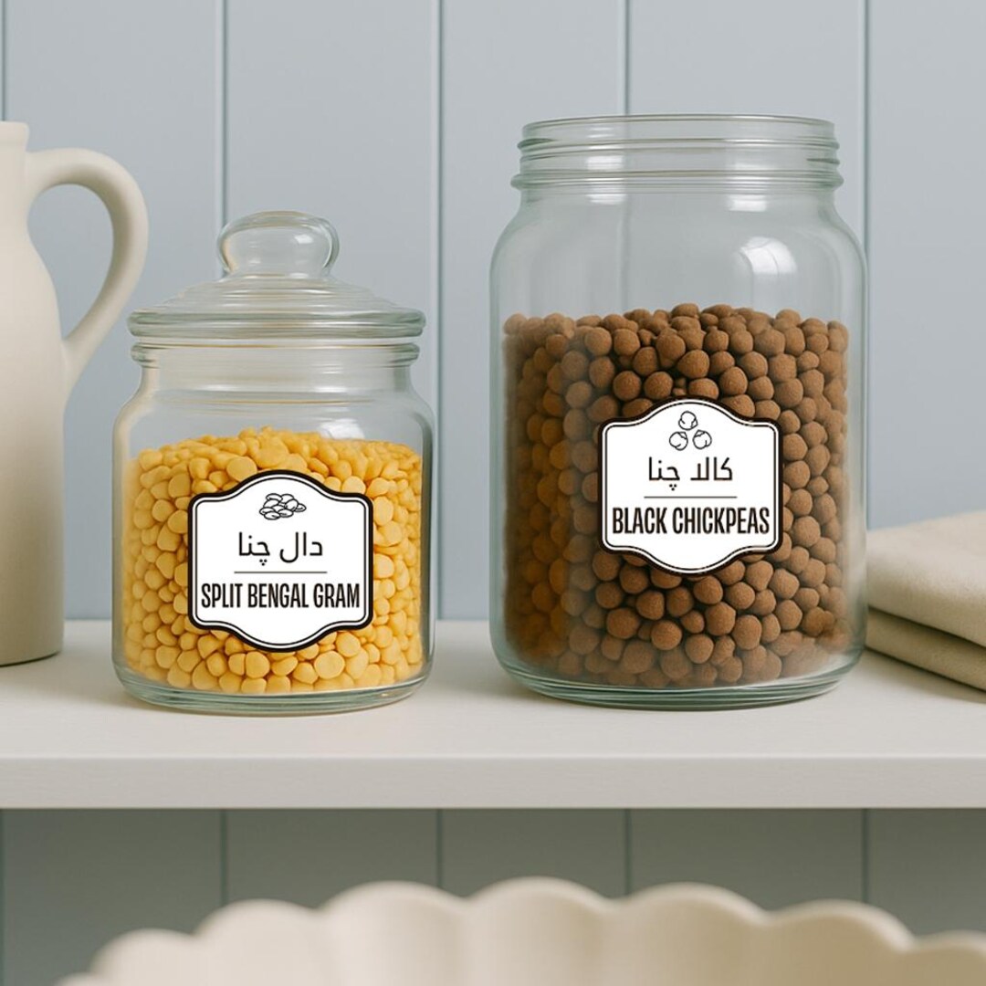 Pulses and Lentils Pantry Labels | Kitchen Labels for Jars | Urdu and ...
