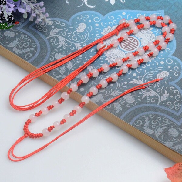 Red Jade Jadeite - Etsy