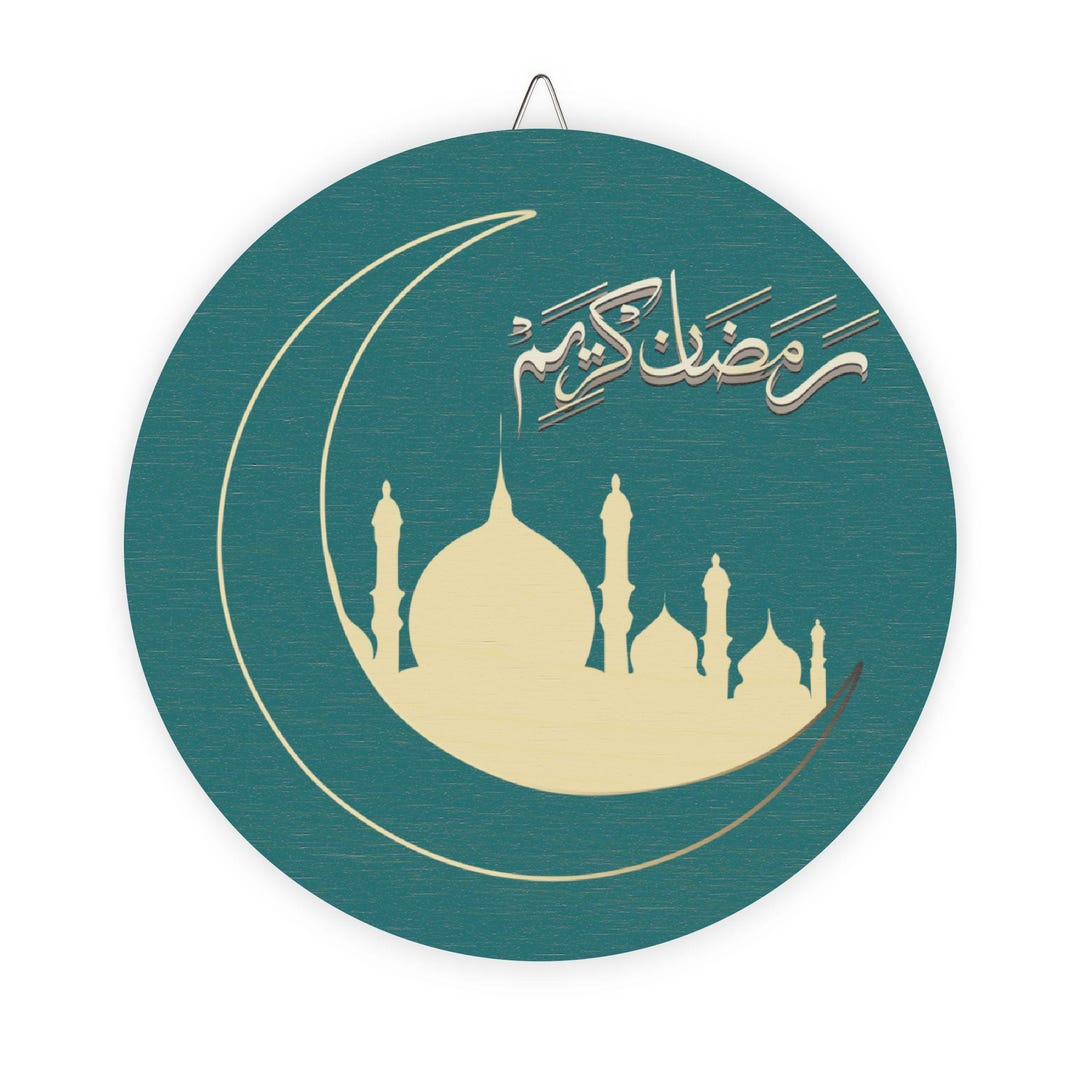 Ramadan Crescent Mosque Wood Sign | Round Islamic Wall Decor - Etsy