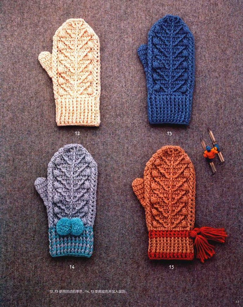 Japanese Crochet Fingerless Mittens Pattern Book, 50 Designs for Warm ...