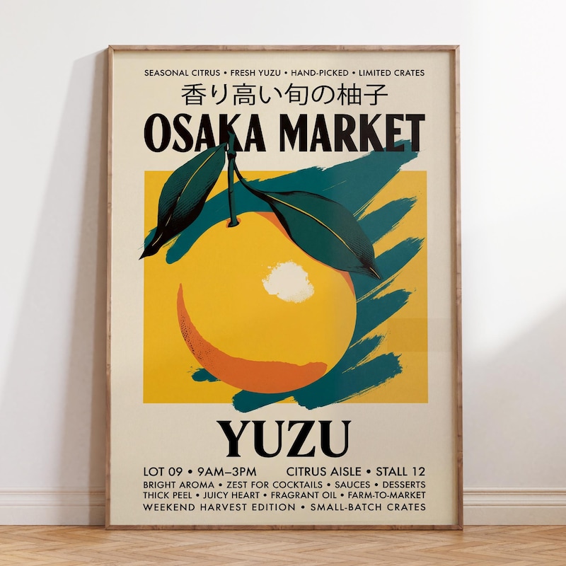 Japanese Yuzu Poster - Etsy
