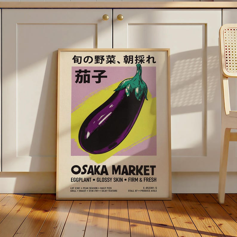 Osaka Market Eggplant Poster : Japanese Vegetable Market Wall Art, Bold ...