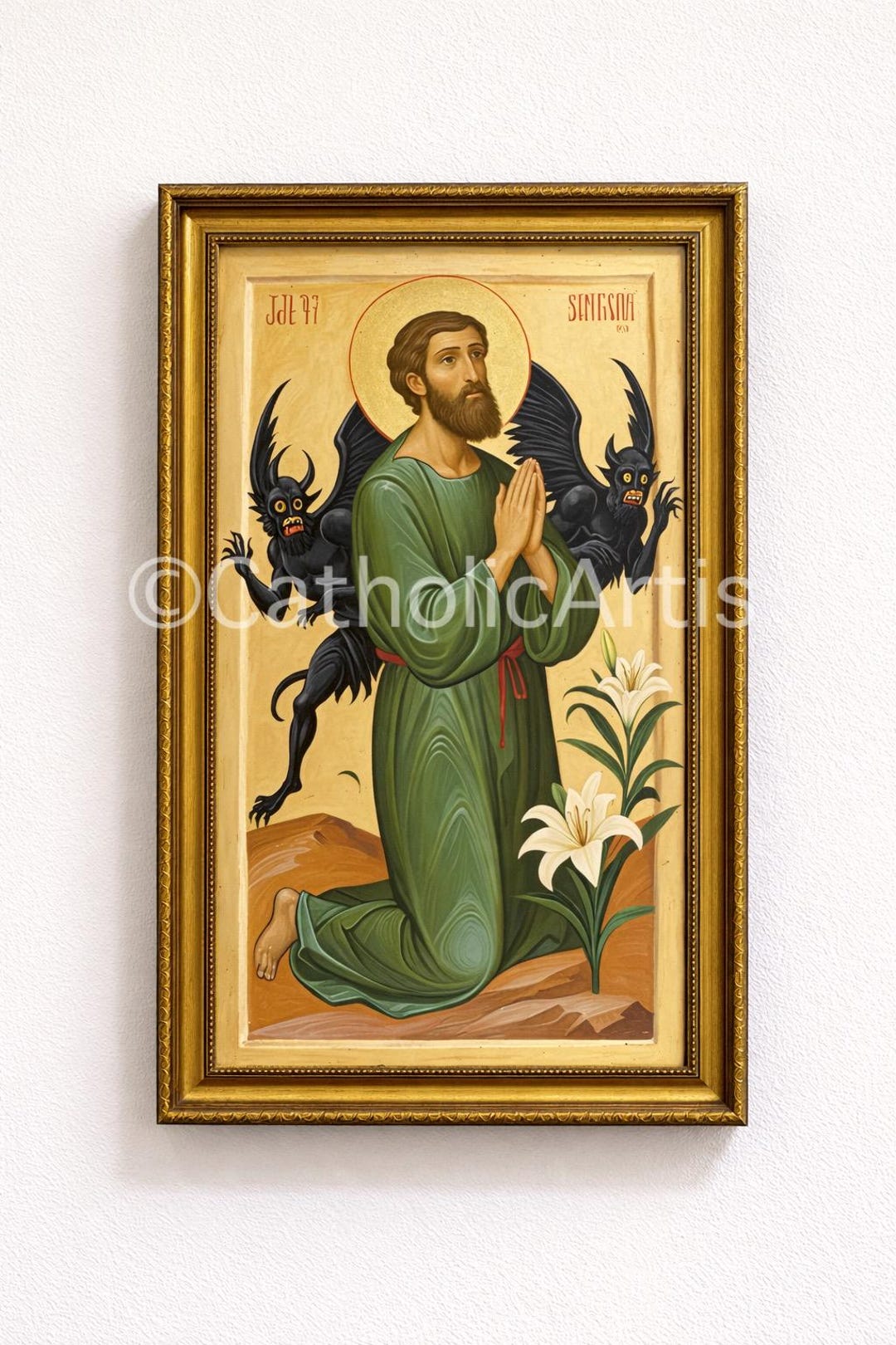 St Joseph Terror of Demons Icon | High Resolution | - Etsy