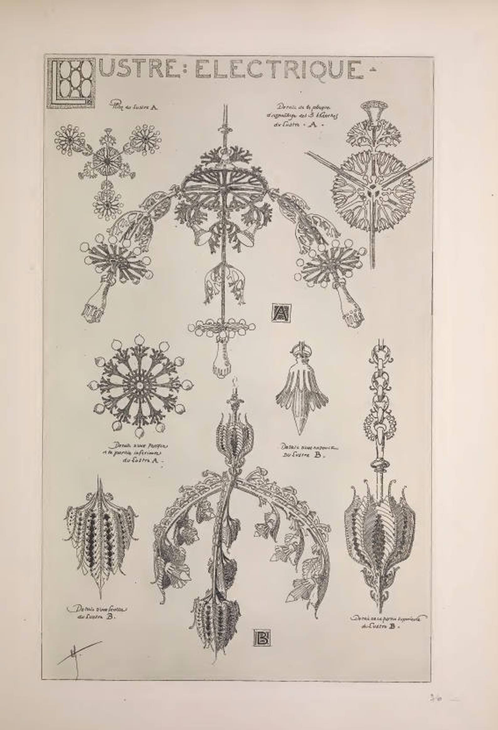 ESQUISSES DÉCORATIVES Illustrated French Edition Decorative - Etsy