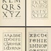 GUIDE to LETTERS & LETTERING Rare Illustrated Reference Book for Crafts ...