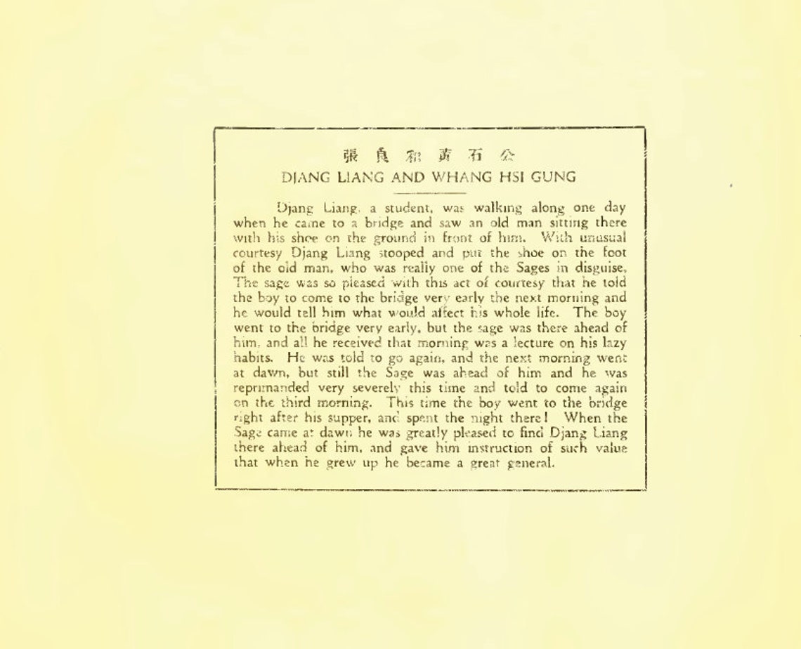 LEGENDS of ANCIENT CHINA Rare 1870 Book With 8 Full Page - Etsy