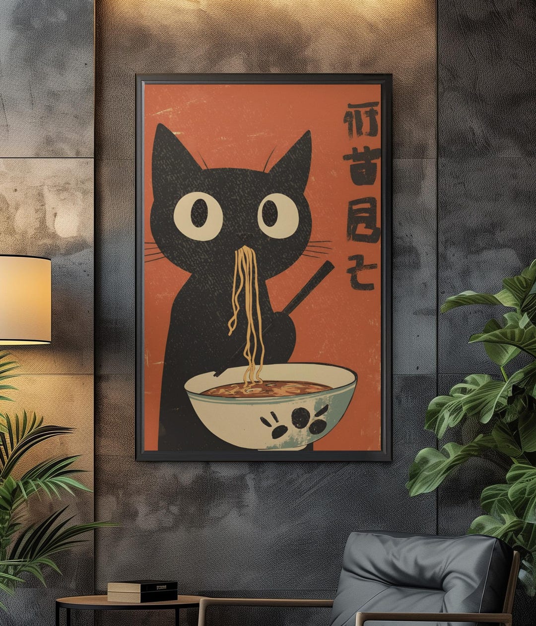 Hungry Cat Ramen Japanese Poster | Eating Noodles Print | Retro Style ...