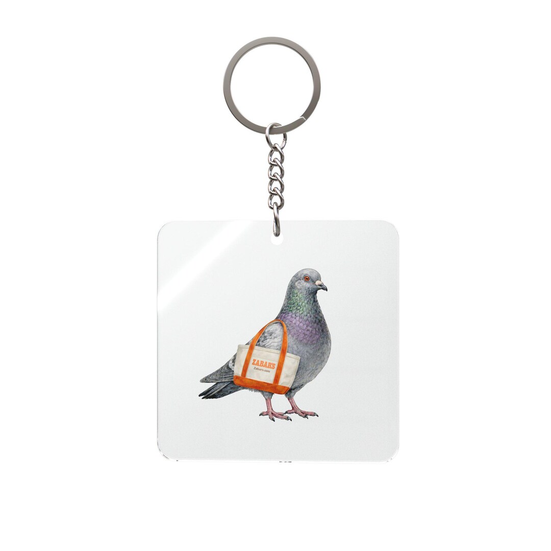 Upper West Side Pigeon Square Keychain | NYC Zabars Bird Lovers Keyring ...