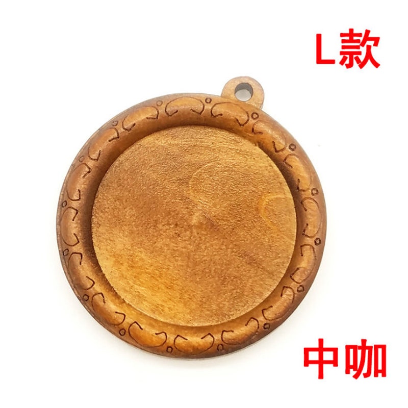 Round Wood Pendant - Etsy