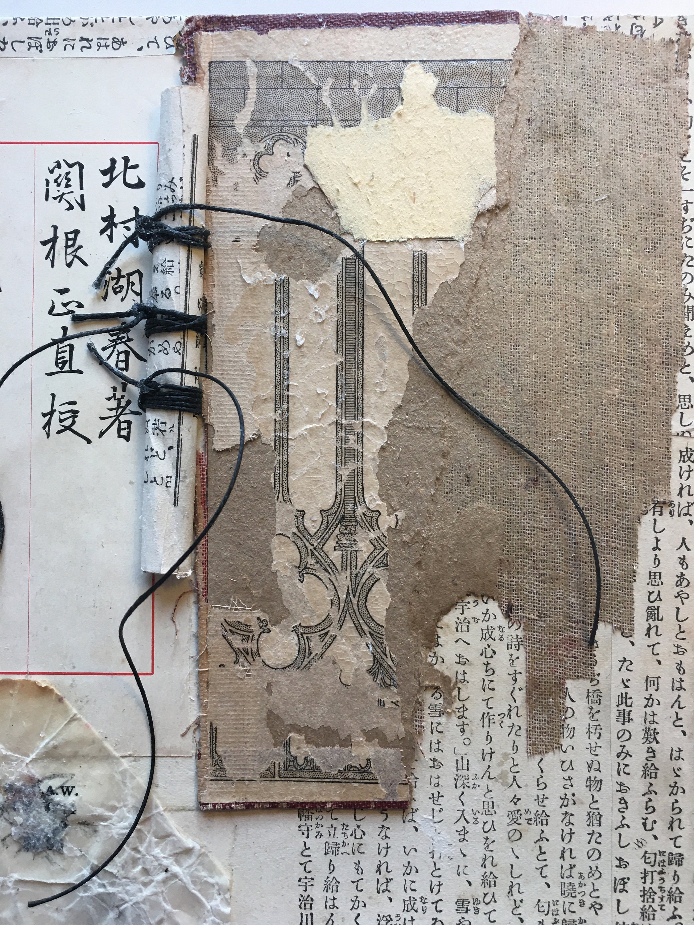 Collage hidden Meaning Japanese Script W/bookbinding Thread FREE ...