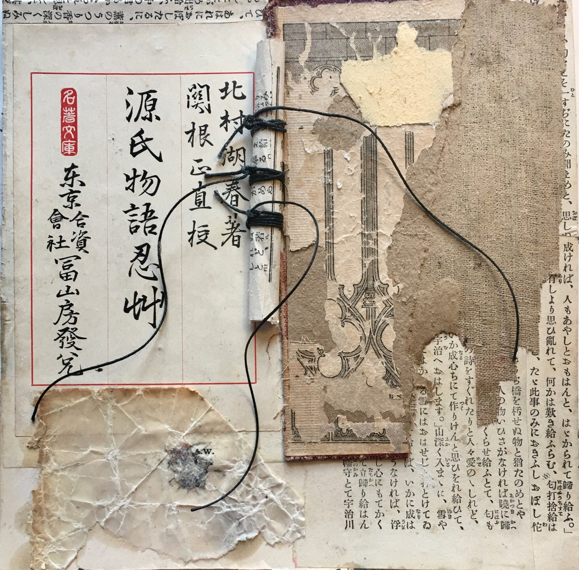 Collage hidden Meaning Japanese Script W/bookbinding Thread FREE ...