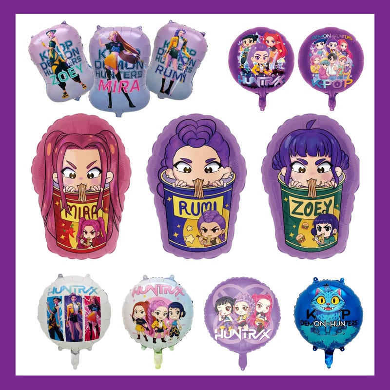 Anime Birthday Balloon - Etsy