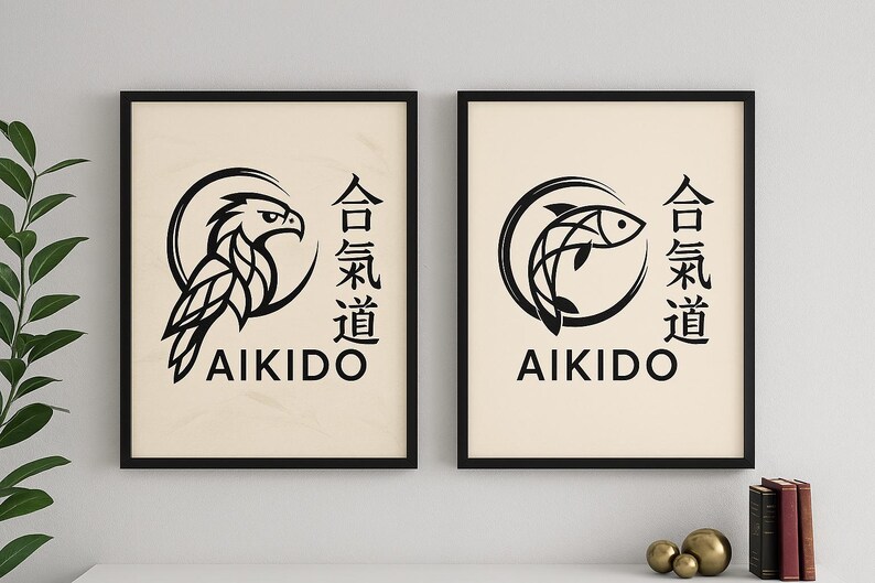 Aikido Logo Digital Art | Japanese Martial Arts Wall Print | Zen Dojo ...