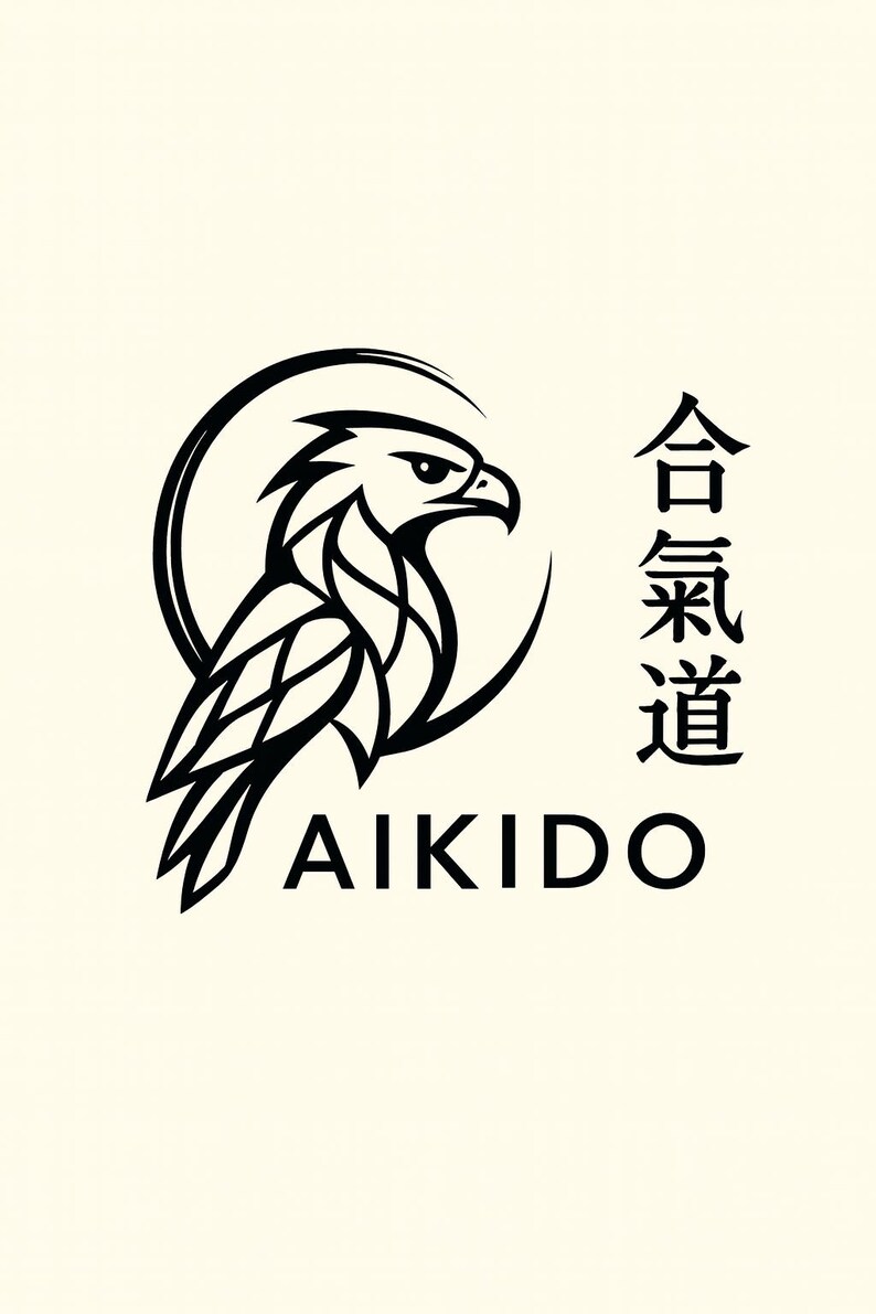 Aikido Logo Digital Art | Japanese Martial Arts Wall Print | Zen Dojo ...