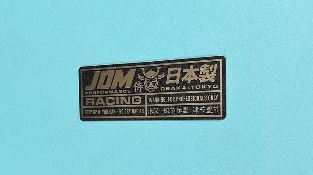 Custom JDM PERFORMANCE BADGE (gold) for Your Dashboard or Exterior of ...