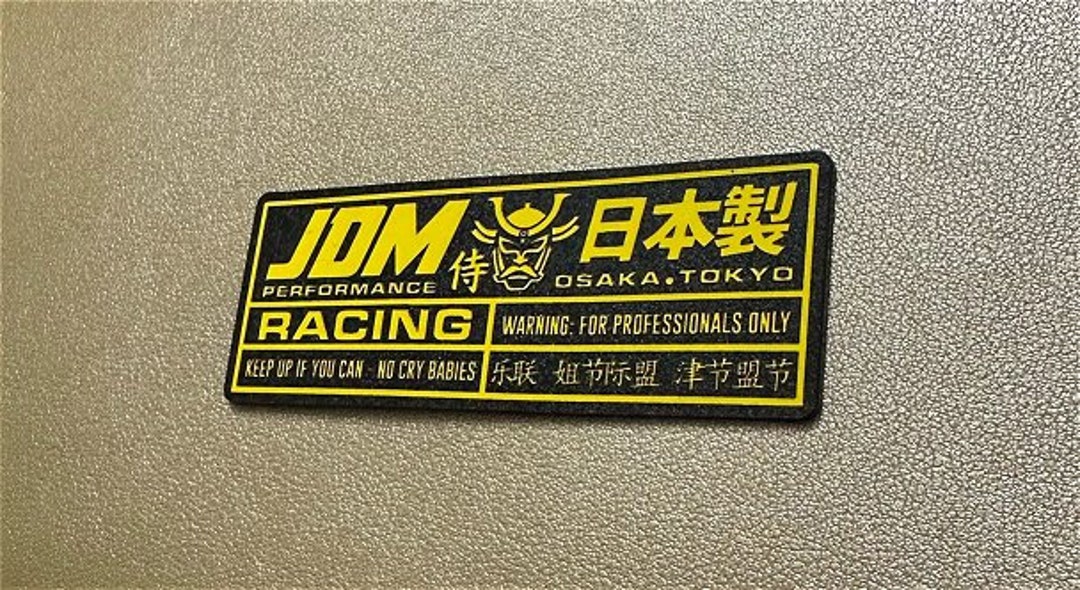 Custom JDM PERFORMANCE BADGE (yellow) for Your Dashboard or Exterior of ...