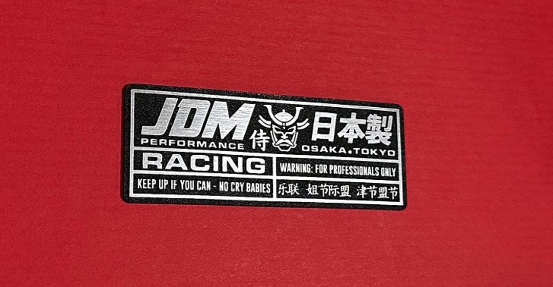 Custom JDM PERFORMANCE BADGE (silver) for Your Dashboard or Exterior of ...