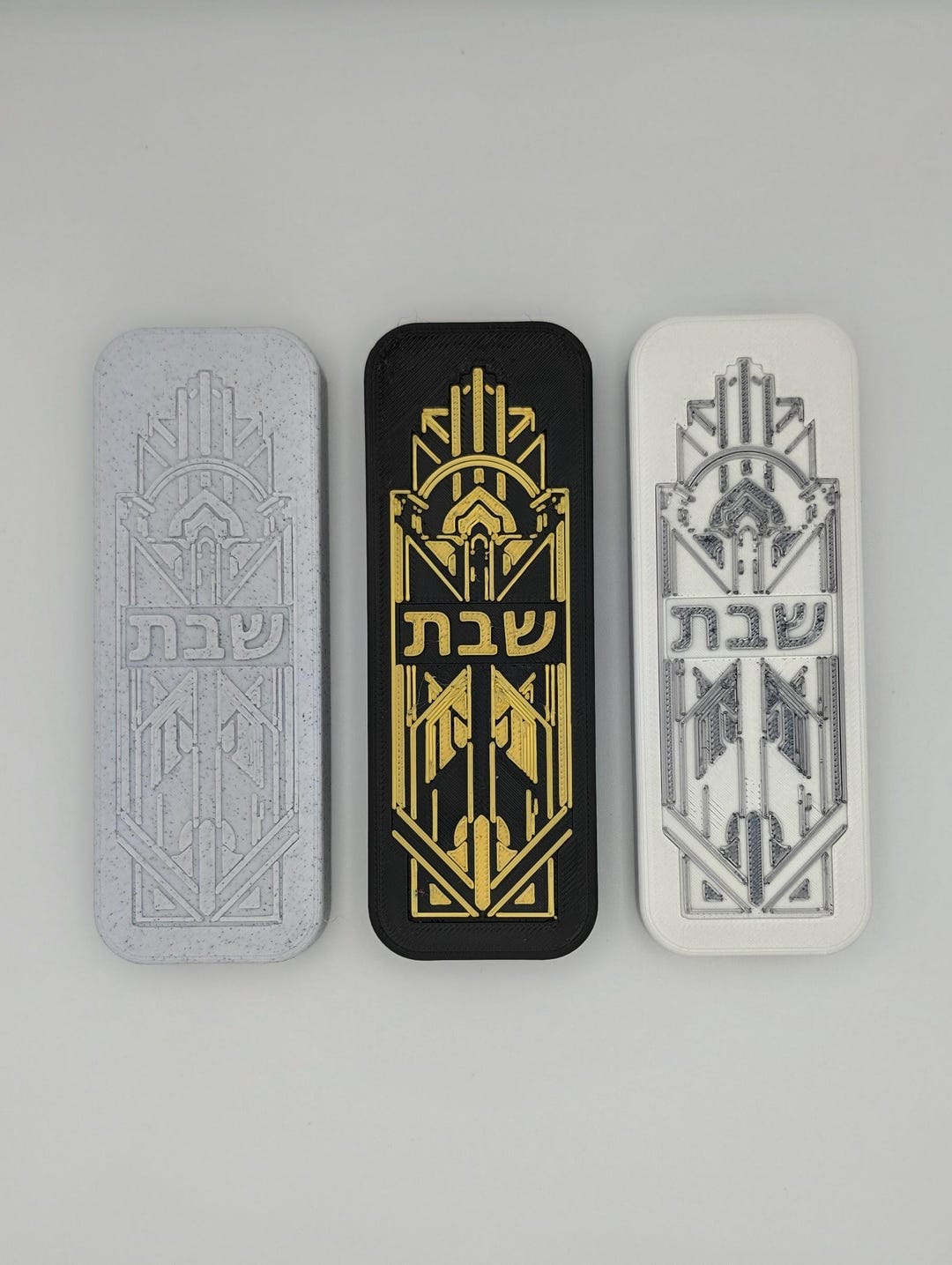 Shabbat Light Switch Cover, Art Deco for Rocker/decora Switches - Etsy