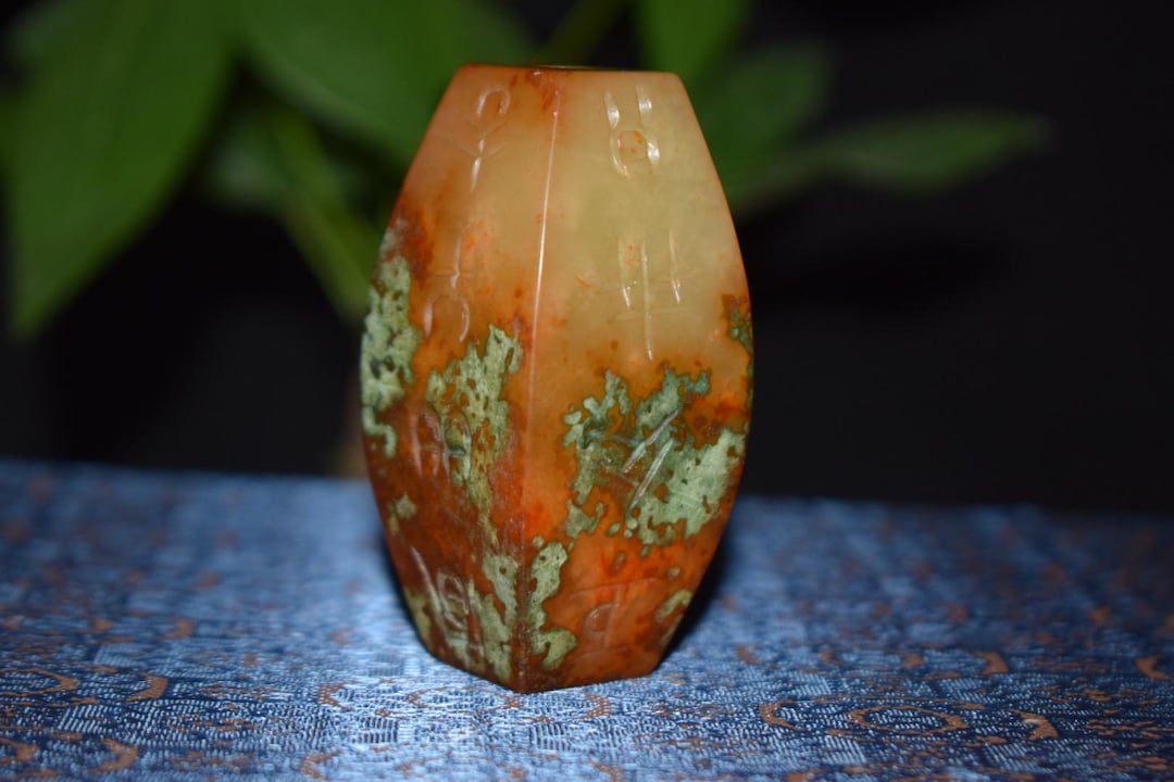 Chinese Antique Jade Handcrafted Carving Inscription Le Zi Pendant ...