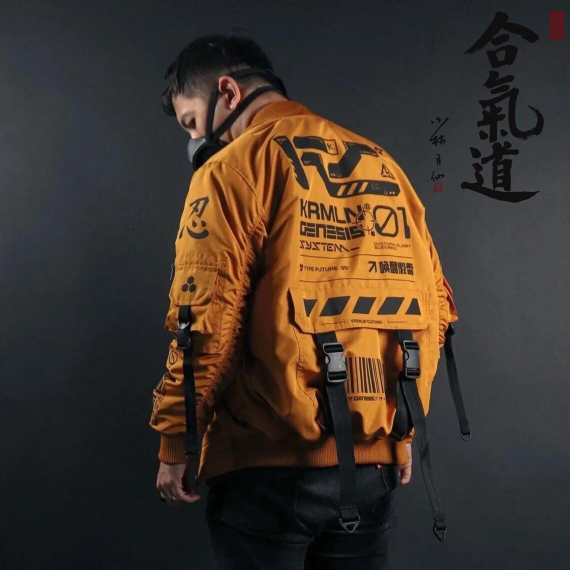 Cyberpunk Yellow Techwear Bomber Jacket - Futuristic Streetwear Jacket ...