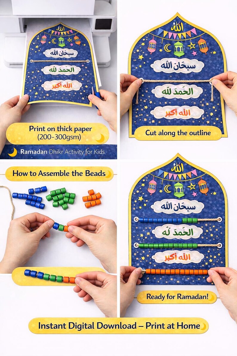 Ramadan Dhikr Activity for Kids | Printable Tasbih Counting Board ...