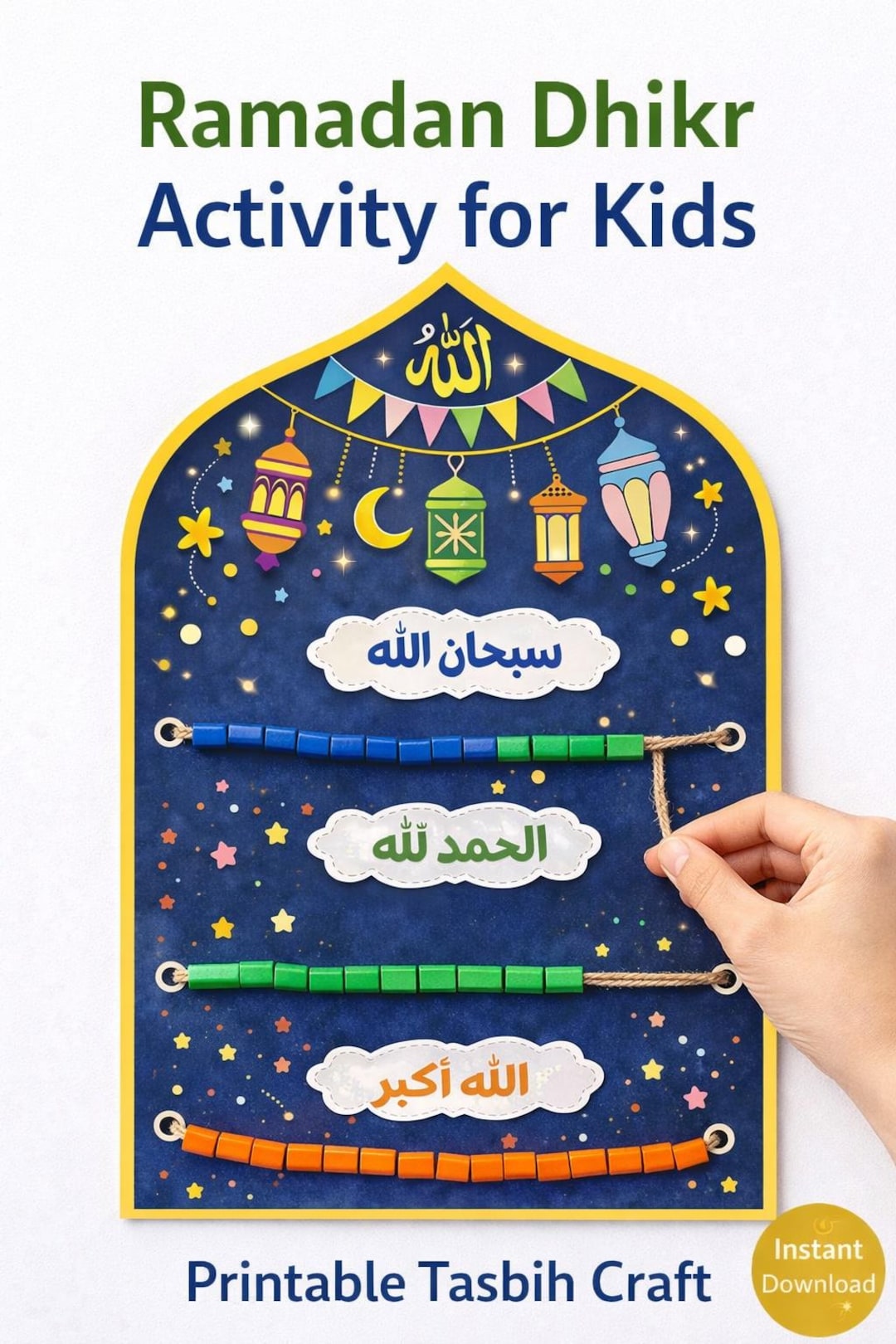 Ramadan Dhikr Activity for Kids | Printable Tasbih Counting Board ...