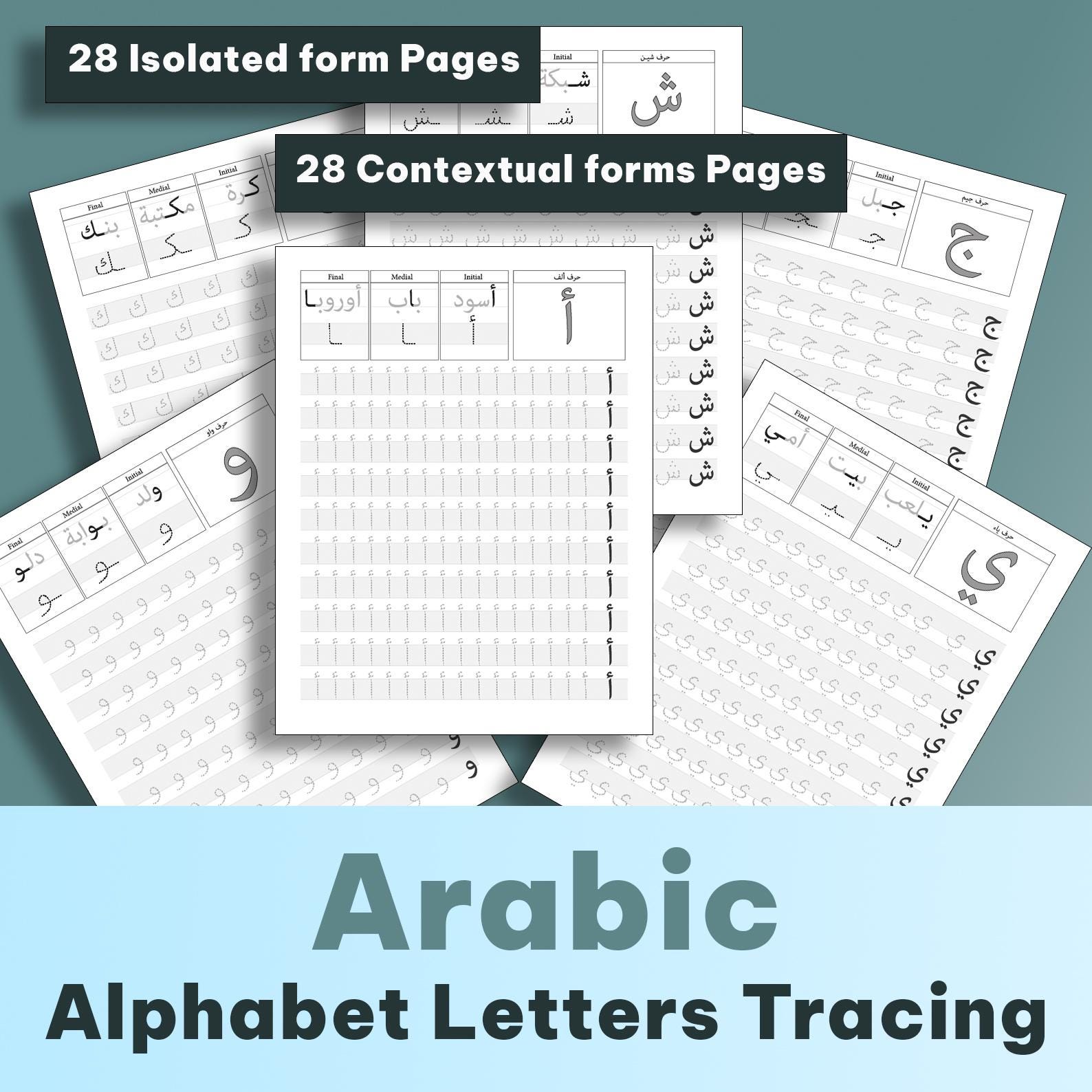 Arabic Alphabet Tracing Worksheets – 56 Pages Printable PDF | Learn ...