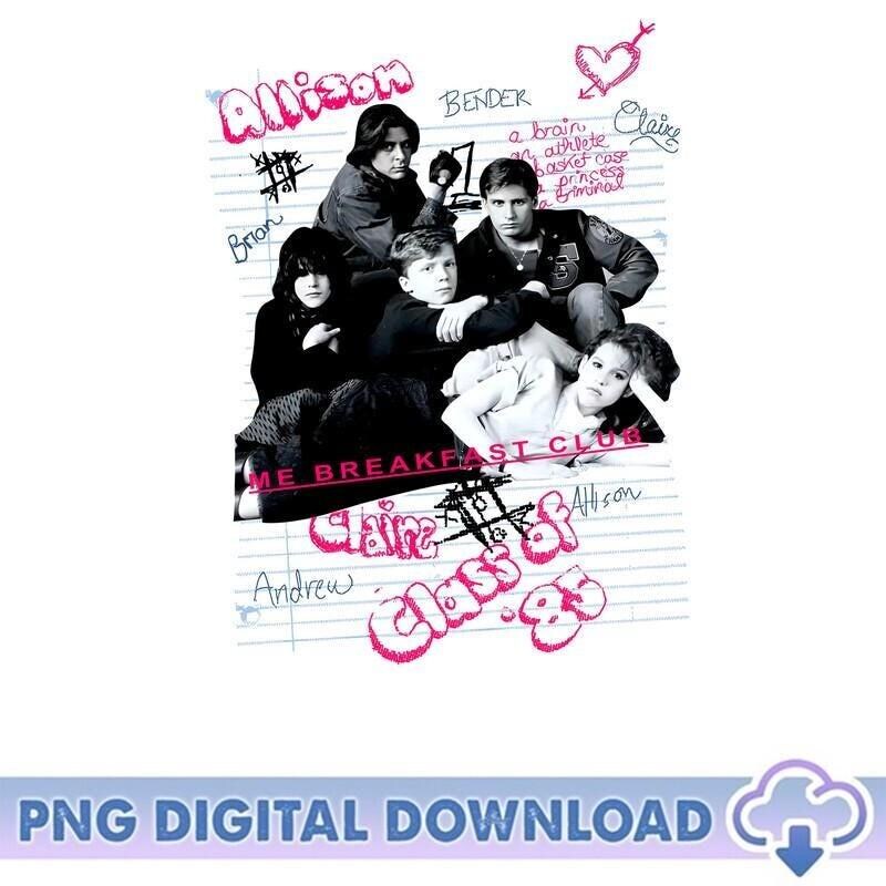 Breakfast Club - Etsy