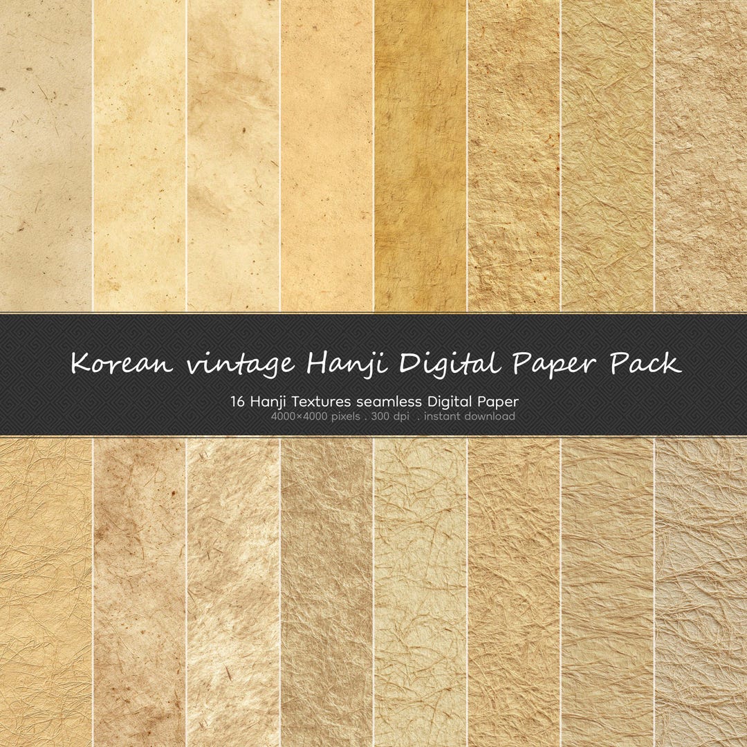 Aged Vintage Paper Texture Seamless Digital Paper for Calligraphy Ink ...