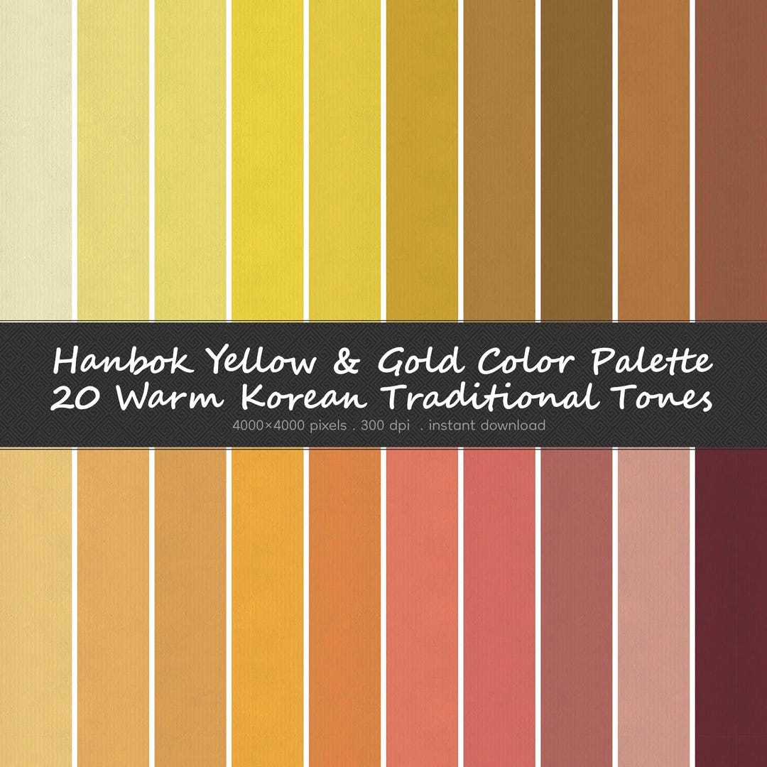 Hanbok Yellow Gold Digital Paper: Korean Hanji Colors (seamless 12x12 ...