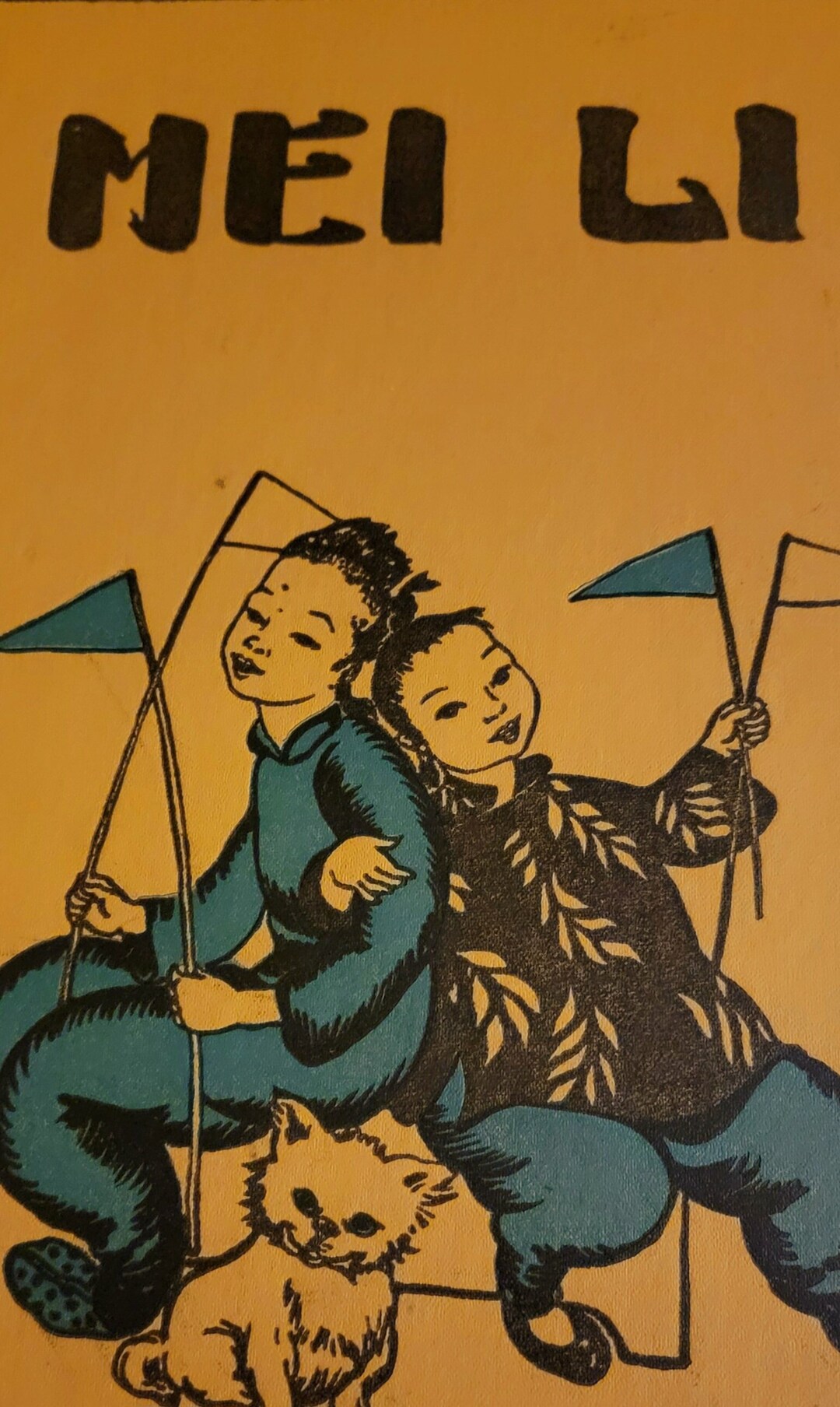 Vintage Collectible Children's Book, MEI Li 1938 by Thomas Handforth ...
