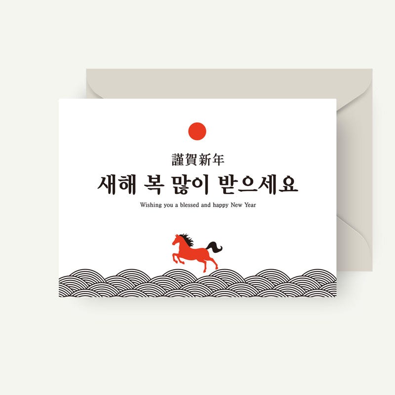 Korean Paper Folding - Etsy